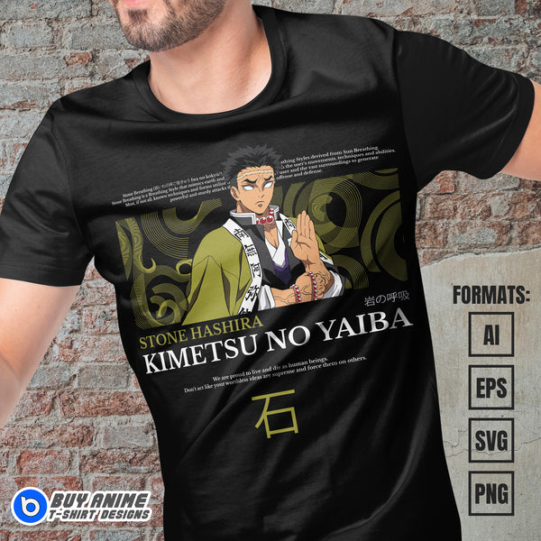 Premium Gyomei Himejima Demon Slayer Anime Vector T-shirt Design Templ ...
