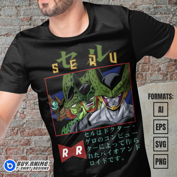 Premium Cell Dragon Ball Anime Vector T-shirt Design Template #5 – www ...