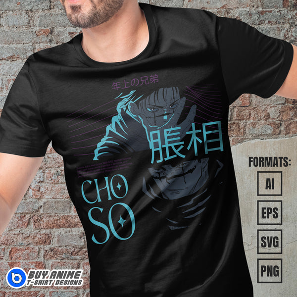 Premium Choso Jujutsu Kaisen Anime Vector T-shirt Design Template #4 ...