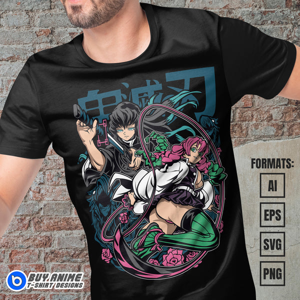 Premium Mitsuri x Tokito Demon Slayer Anime Vector T-shirt Design Temp ...