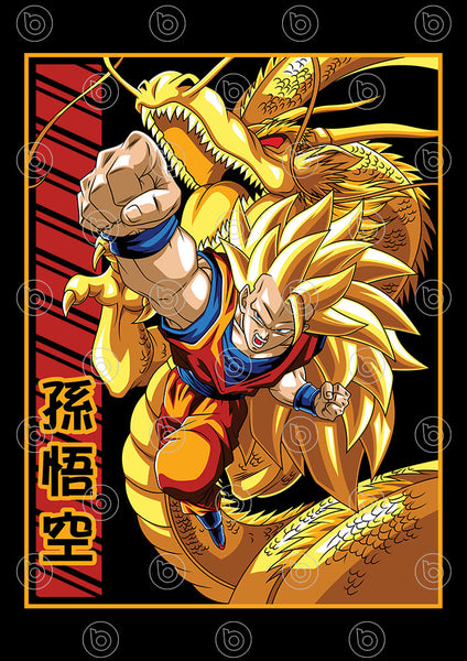 Dragon Ball Anime Vector T-shirt Designs Bundle Templates – www ...