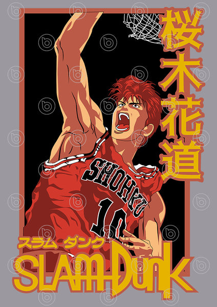 Slam Dunk Anime Vector T-shirt Designs Bundle Templates – www ...